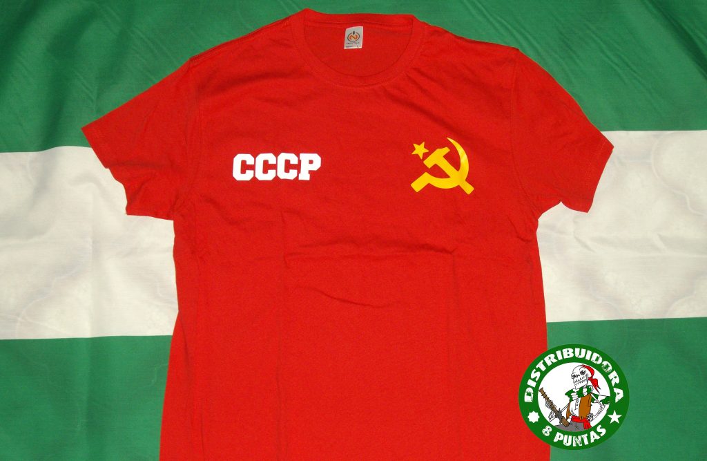 Camiseta CCCP - distriochopuntas